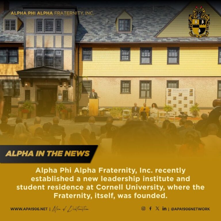 Alpha Phi Alpha Fraternity Inc. establishes new leadership institute and student residence at ...